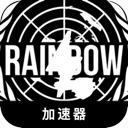 Windows App | Rainbow6 VPN for China